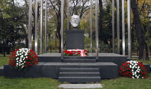 Erste Republik – KiwiThek